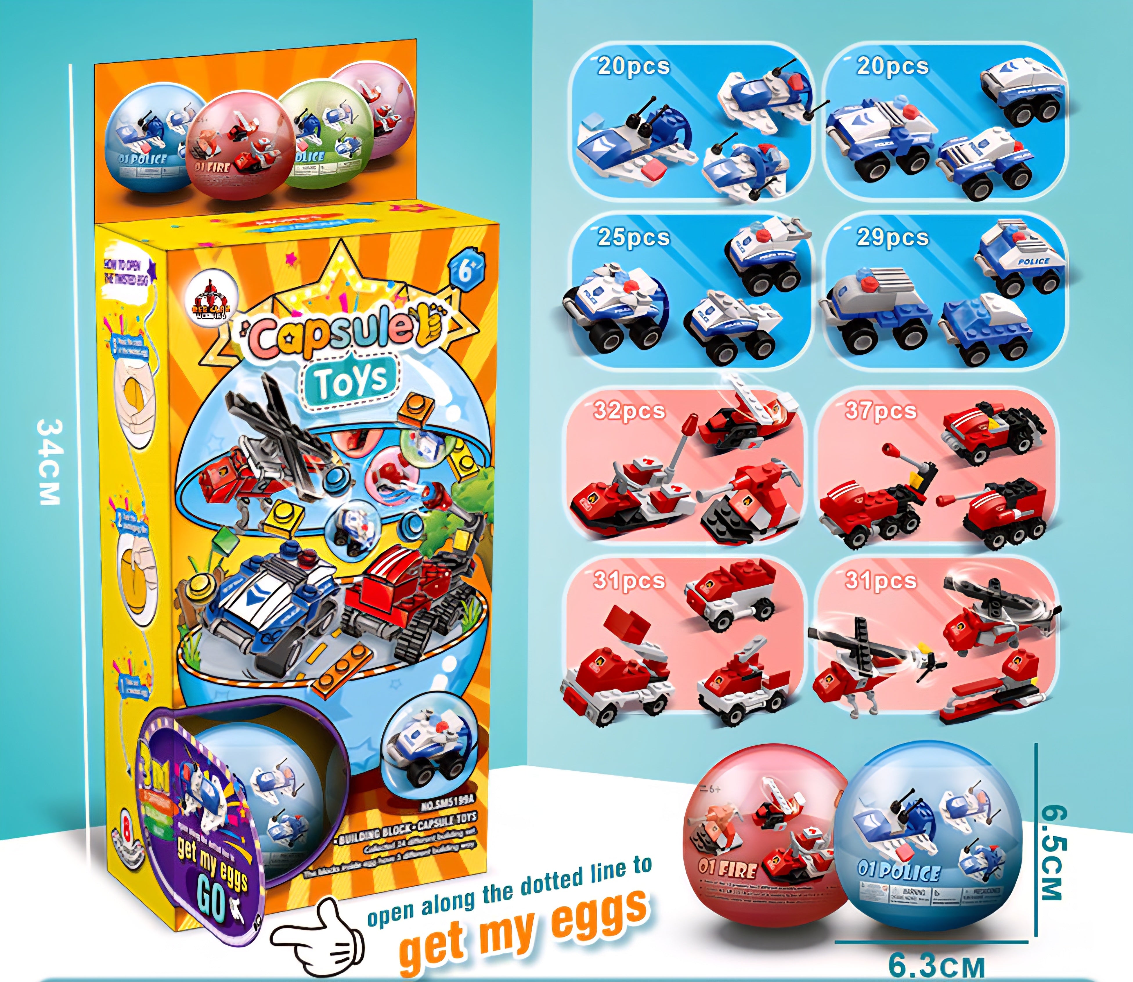 Police & Fire Rescue Block Set – 2.5" Capsules (8-Pack) | Vend / Party ...